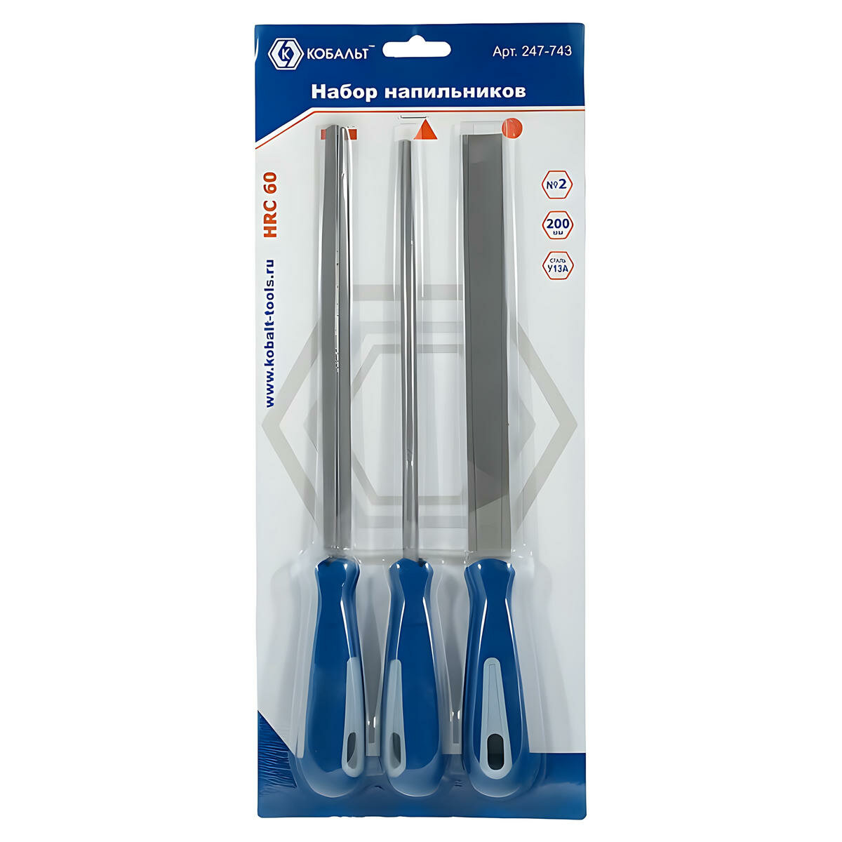 Набор напильников 200 мм №2 (3 шт, двухкомпонентные ручки) кобальт 247-743