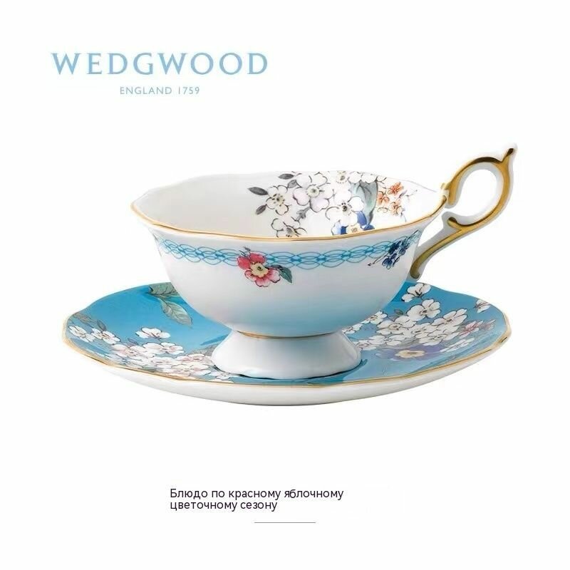 WEDGWOOD Костяной фарфор кофейные чашки Английский чай, Две коробки -LJ