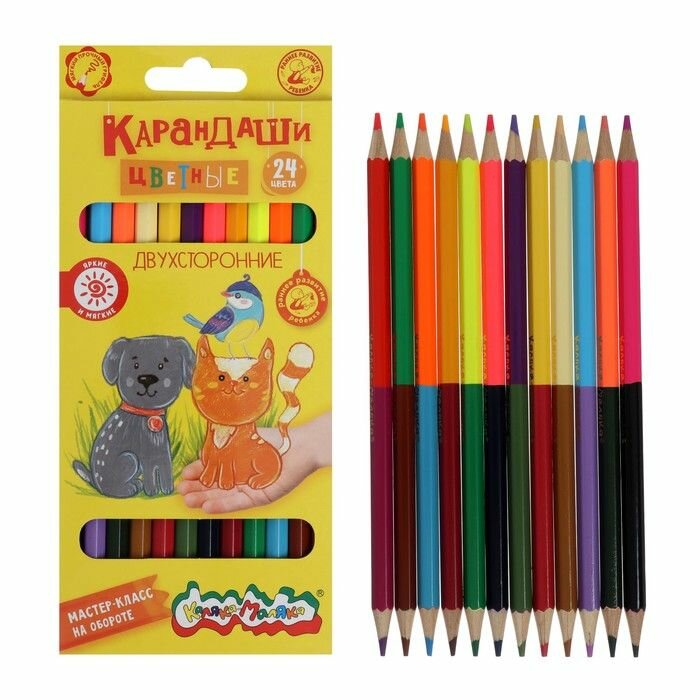 Карандаши цветные Каляка-Маляка двухсторонние, 12 штук, 24 цвета, шестигранные (КДКМ24)