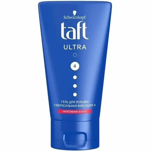 Гель для укладки волос Taft "Ultra", New, Укрепление, сверхсильная фиксация, 150 мл