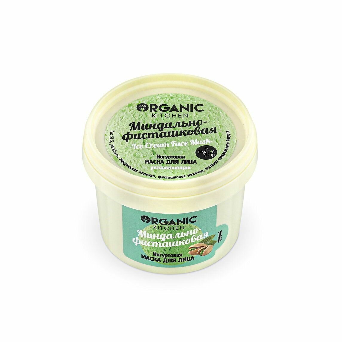 Маска для лица Organic Kitchen Йогуртовая Миндально-фисташковая, 100 мл (4680007218583)