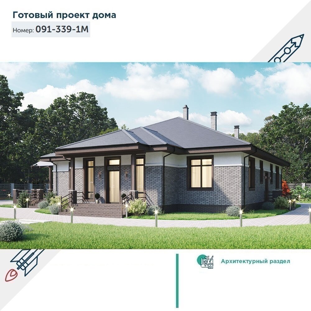 Проект большого дома с кинотеатром на мансарде и вторым светом 091-339-1М (АР)