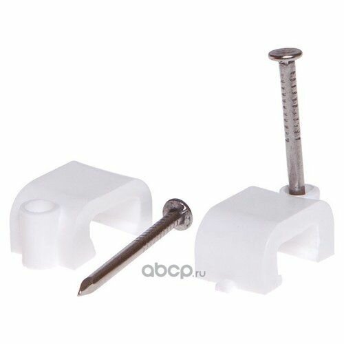 Скоба для крепления прямоугольного кабеля 4 мм белая, с гвоздем (50 шт в зип-локе) STARFIX STARFIX SMZ28522050