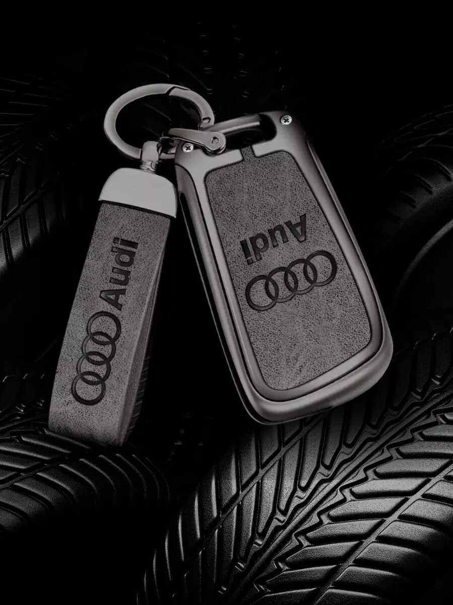 Чехол для автомобильного Выкидного ключа для Audi Ауди