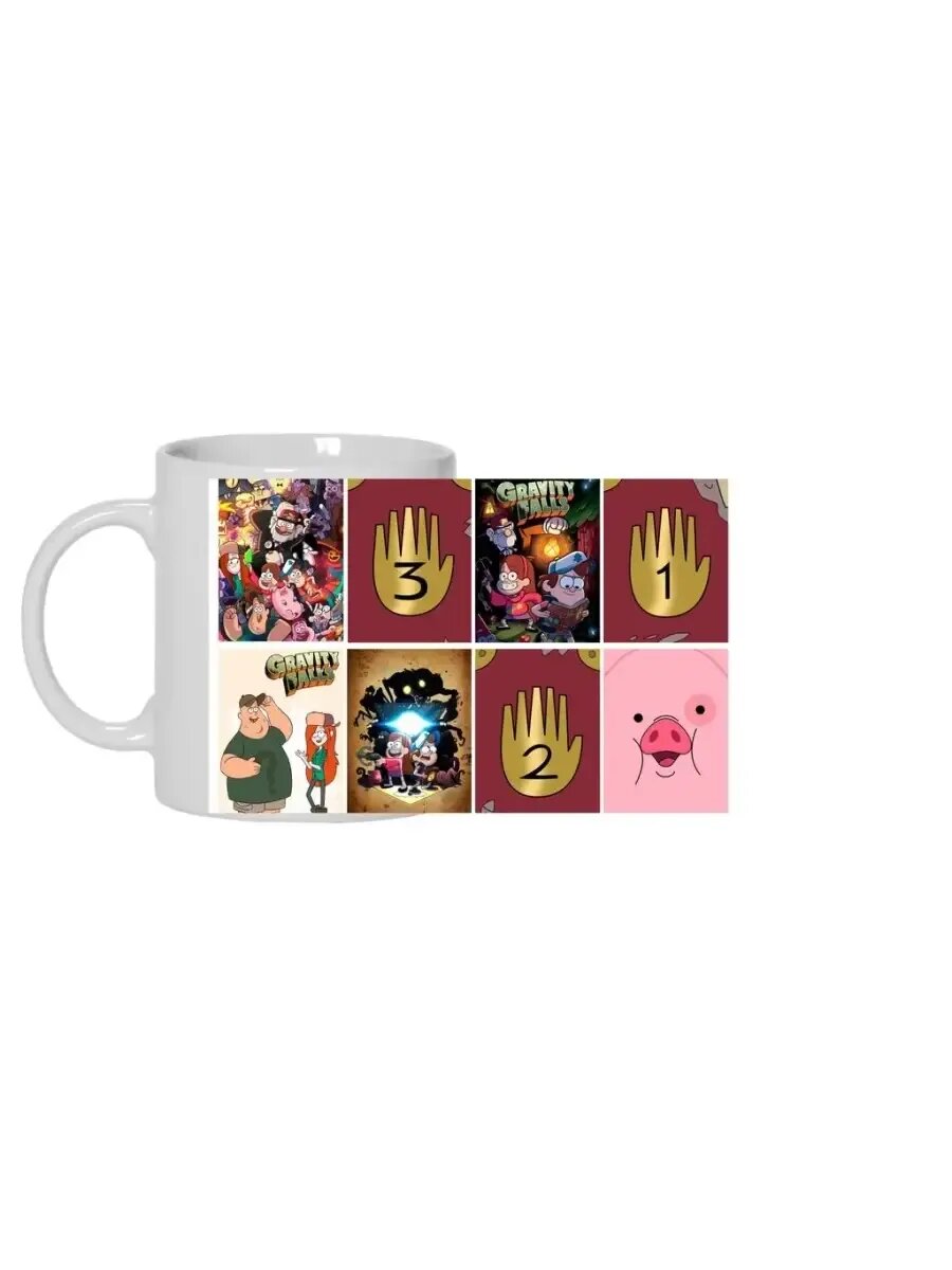 Кружка герои №16, Кружка-Хамелеон