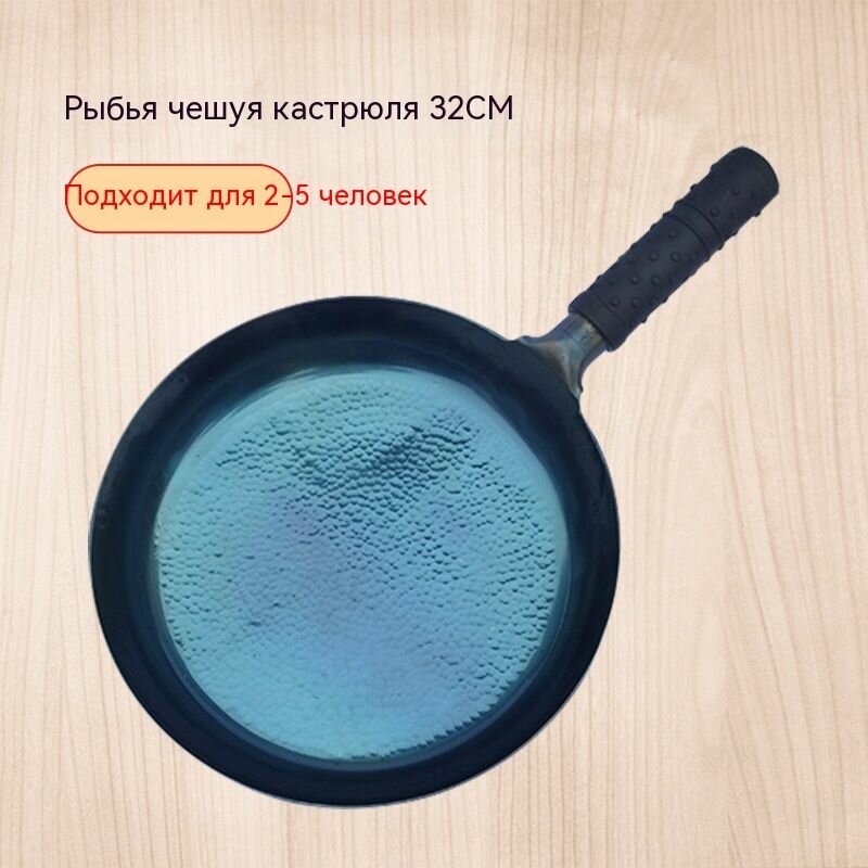 Сковорода вок Hitt Sahara Dune с антипригарным покрытием, подходит для индукционной плиты, 28 см. Уцененный товар -HZ