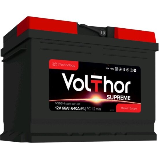 Аккумулятор Volthor Supreme, 190x175x242, обратная полярность, 66 Ач, 6СТ66(0) 56649