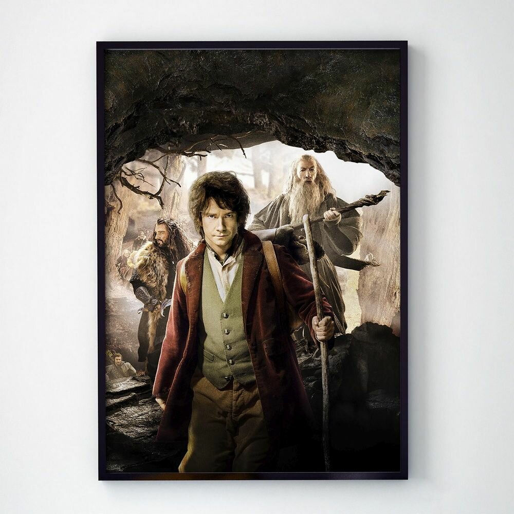Плакат, постер Хоббит (Hobbit) на бумаге, размер 60х84см