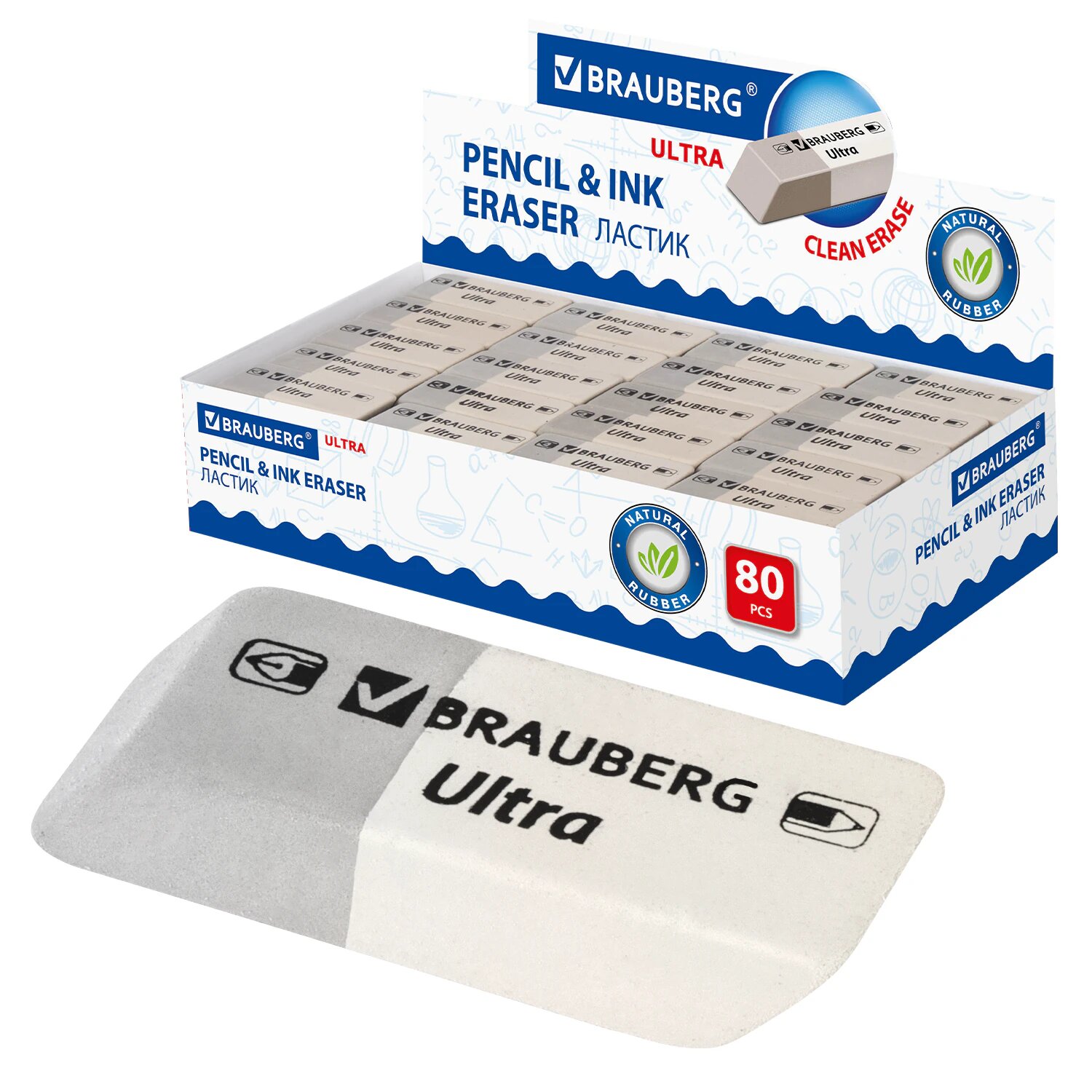 Ластик BRAUBERG "Ultra", 41х14х8 мм, серо-белый, натуральный каучук, 228703 (цена только за 1 шт.)