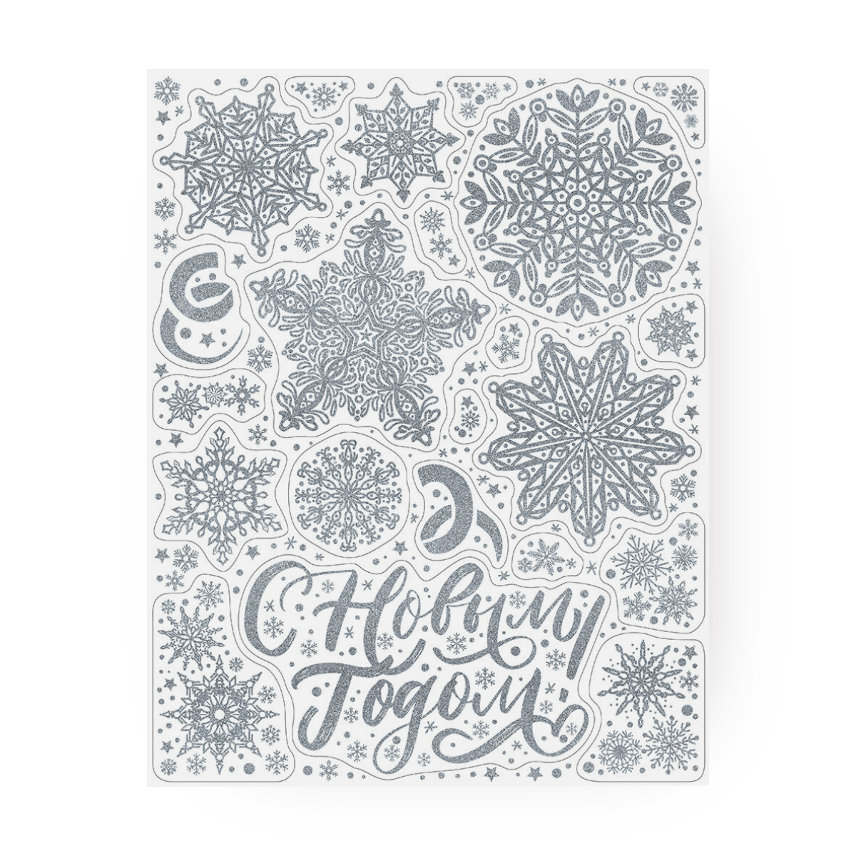 Украшение оконное Magic Time новогоднее с раскраской 30x38 см