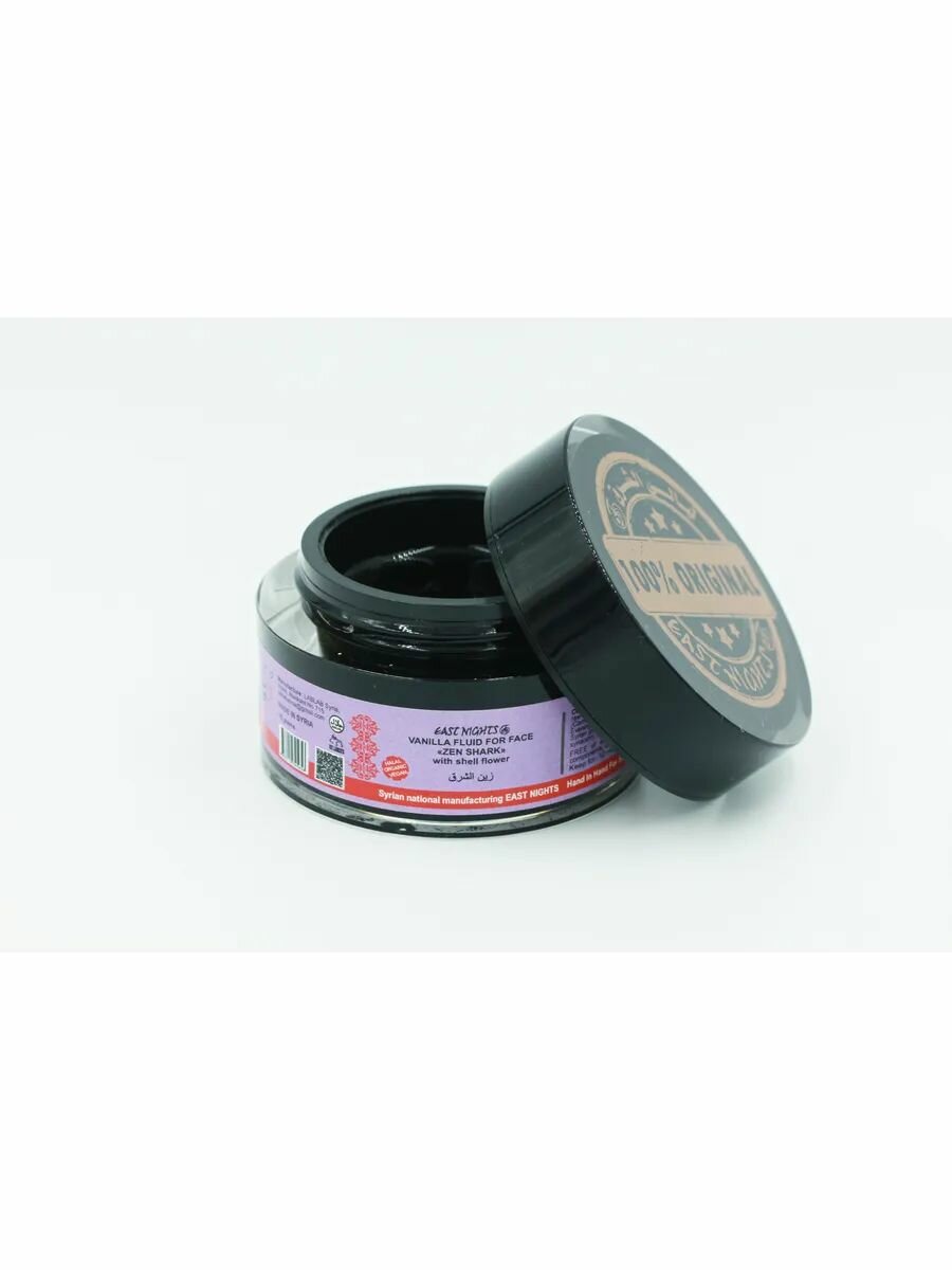 Флюид ванильный для кожи лица ZEN SHARK