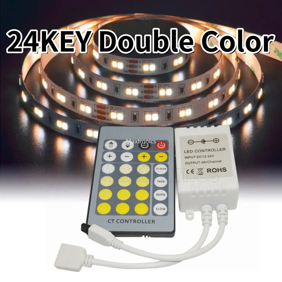 Двухцветный контроллер светодиодных лент SAGE LU MEI TapeControl