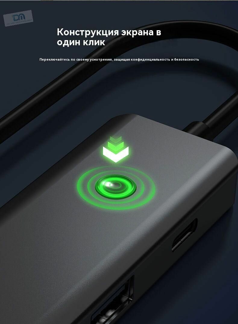 USB-концентратор-F — фото 1