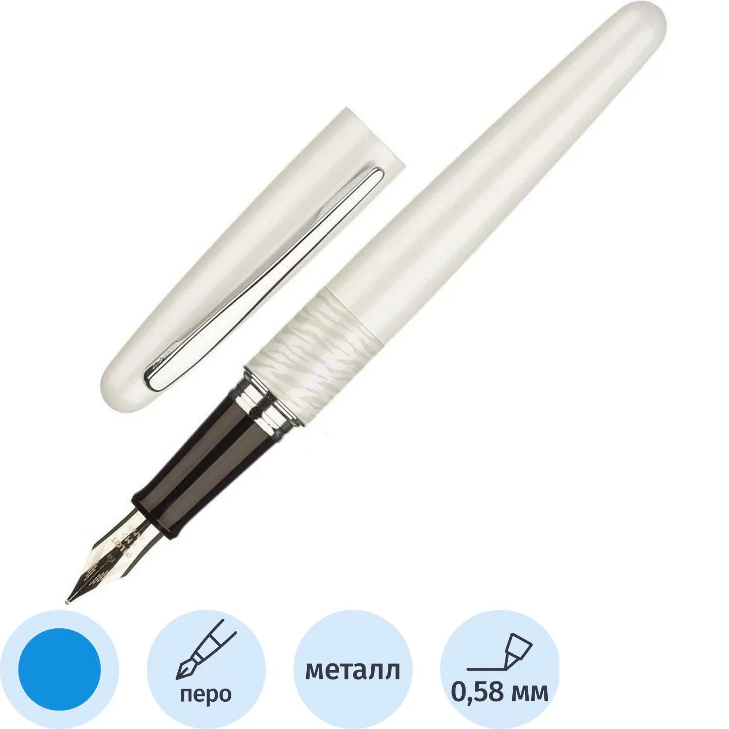 Ручка перьевая PILOT Белый тигр серия животные в футляре