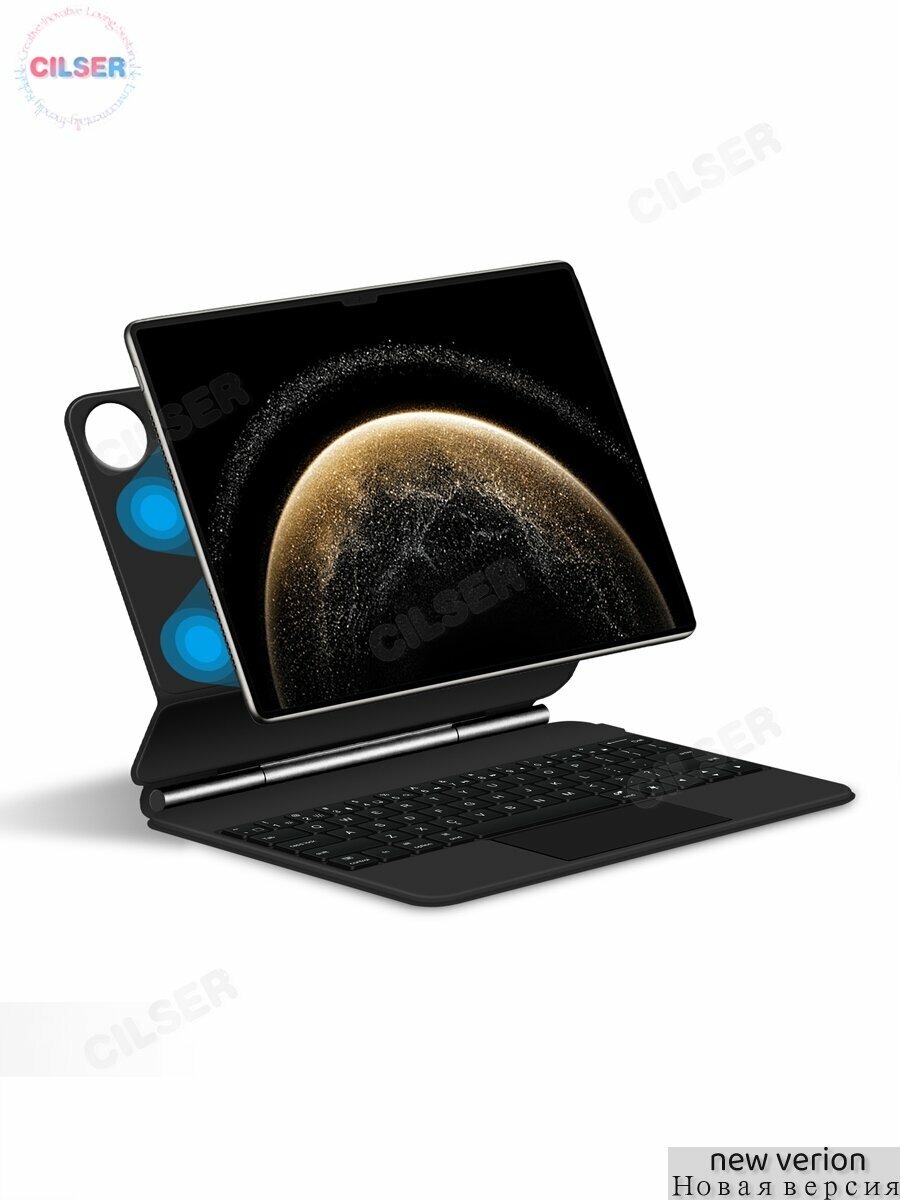 Клавиатура на русском языке HUAWEI MatePad Pro 13.2 Дюйм 2023-2025 WEB-W09 Планшетный компьютер Защитный Magic Keyboard