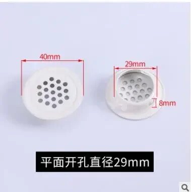 Решетка вентиляционная белая 40mm, 29mm, 8mm
