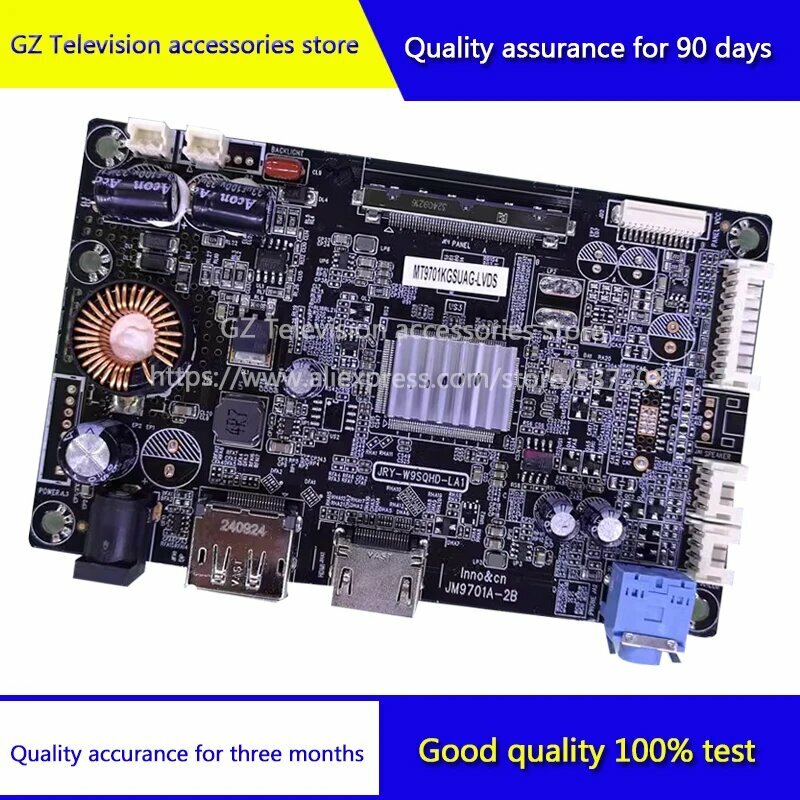 Запчасть для планшета P2510G JRY-W9SQHD-LA1