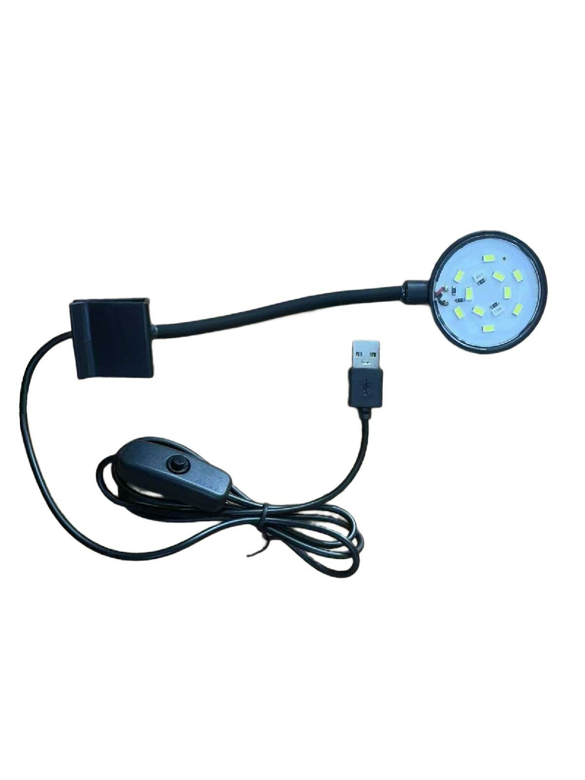 Светильник для морских аквариумов полного спектра Clipon Лампа для ярких подводных цветов