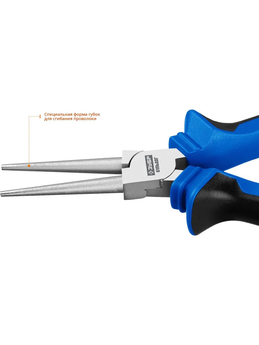 160 мм, круглогубцы, Профессионал (2201-8-16)