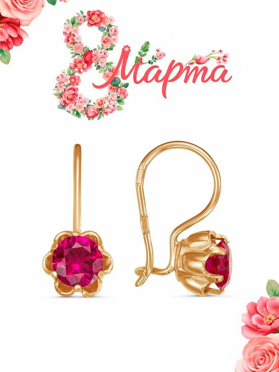 Серьги, серебро, 925 проба, корунд синтетический