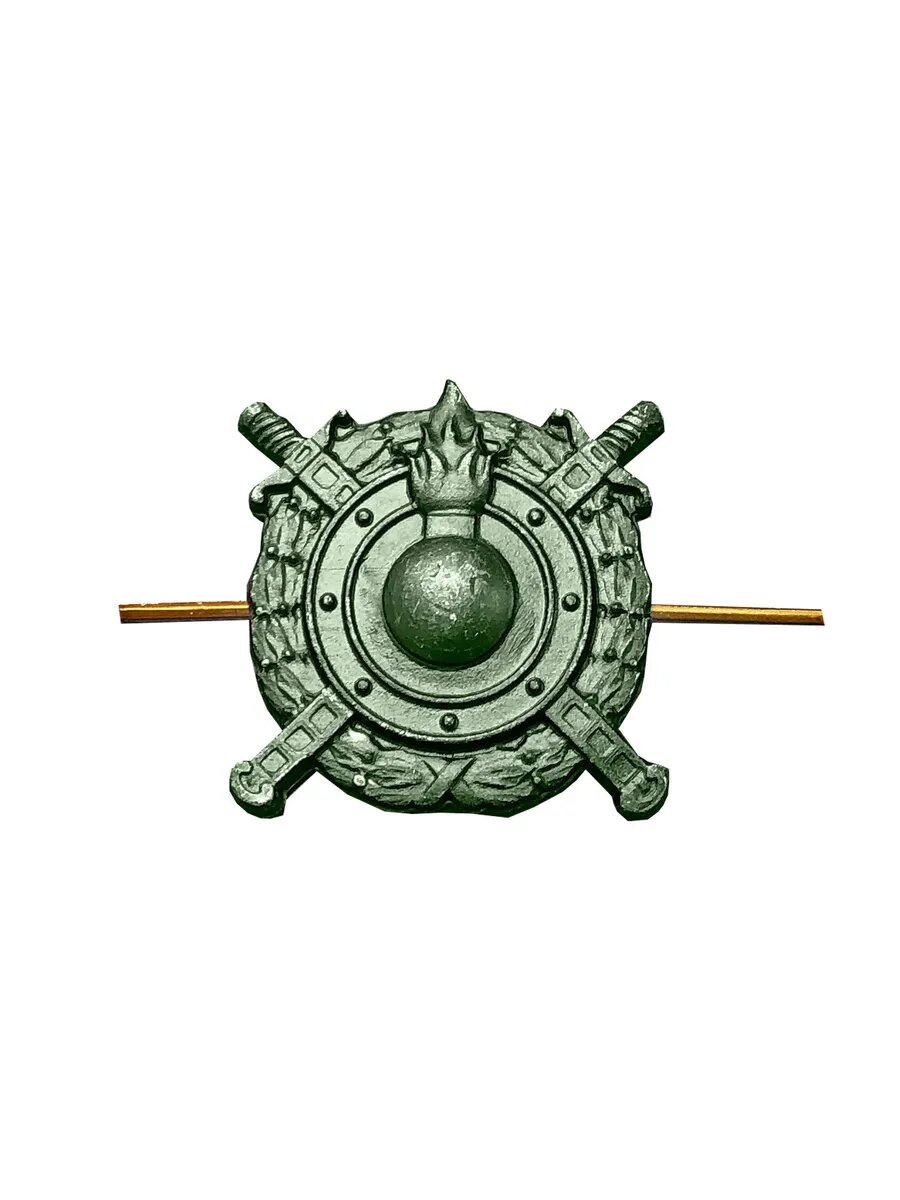 Эмблема ВВ МВД металлическая зеленая