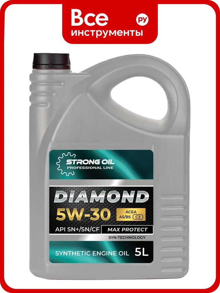 Масло STRONG OIL DIAMOND ENGINE 5W-30 SN/SN+ синтетика, канистра 5 л, API SN+/SN/CF, ACEA A5/B5, C3 0001480029-SO