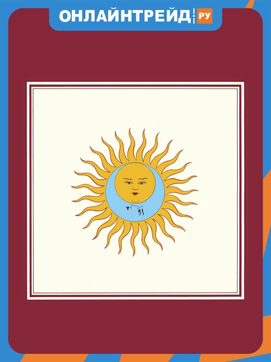 Виниловая пластинка EU King Crimson - Larks' Tongues In Aspic