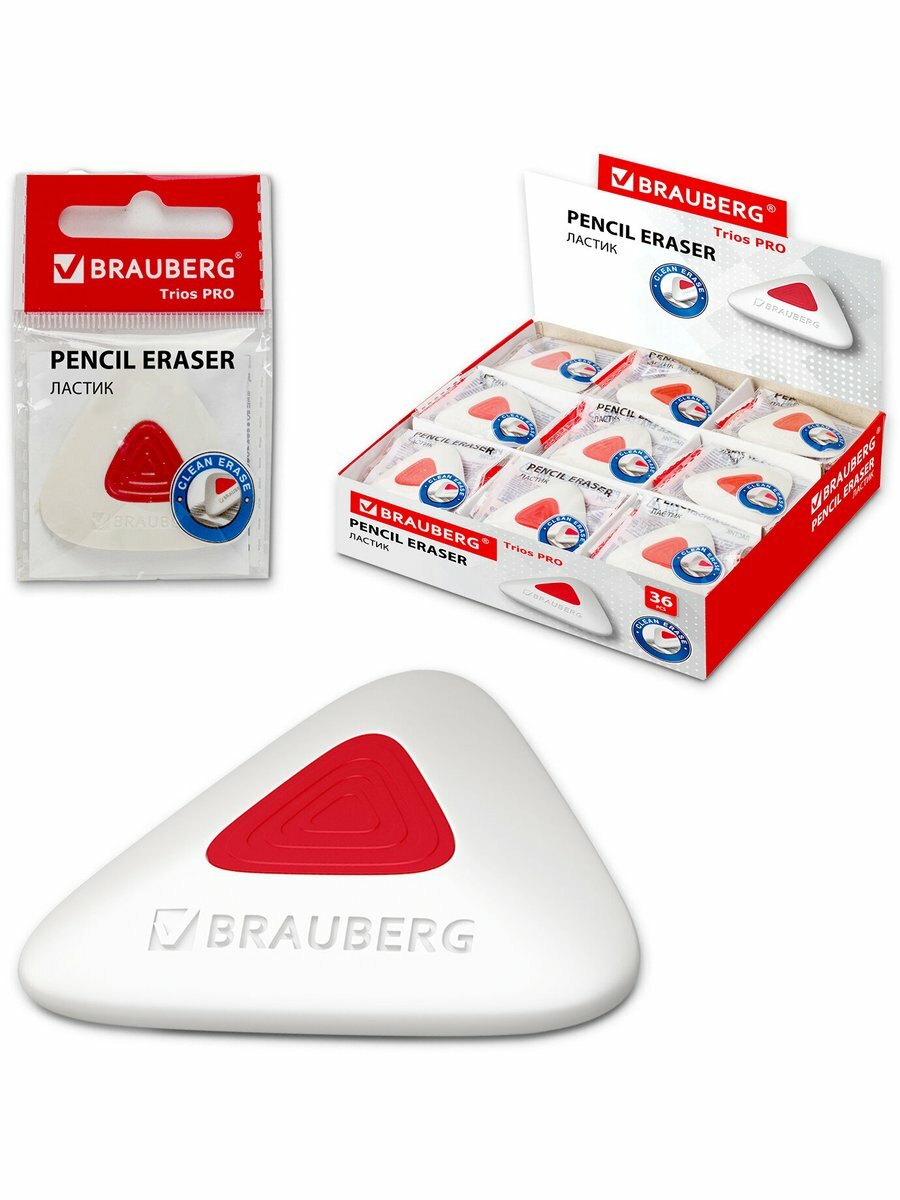 Ластик Brauberg Trios PRO, треугольный, красный пластиковый держатель, белый