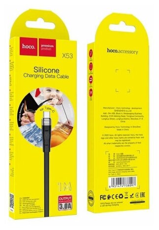 Кабель USB HOCO X53 Angel, USB - Type-C, 3А, 1 м, черный