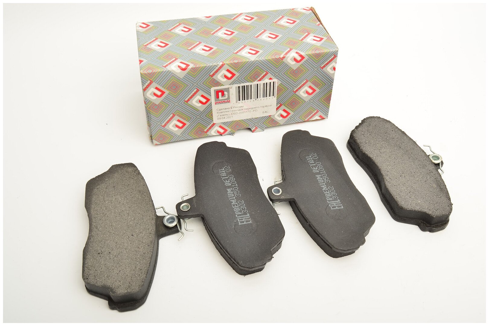 Колодки тормозные передние Газель, Волга 3302-3501080, 3302-3501170 Премиум Деталь комплект