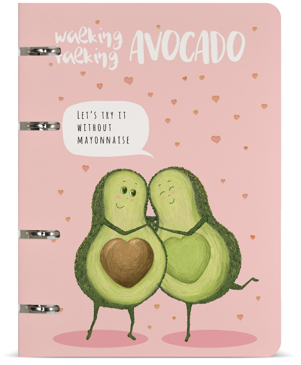 Тетрадь со сменным блоком BrunoVisconti, А5 (162 х 212 мм), "авокадо. Любовь" 80л, линейка, Арт. 7-80-631/02, цена за 1шт.