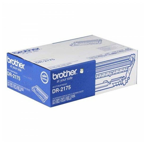 Фотобарабан Brother DR-2175