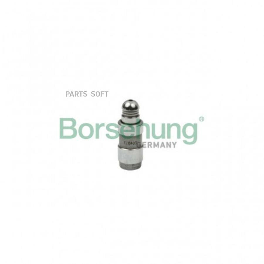 BORSEHUNG Гидрокомпенсатор