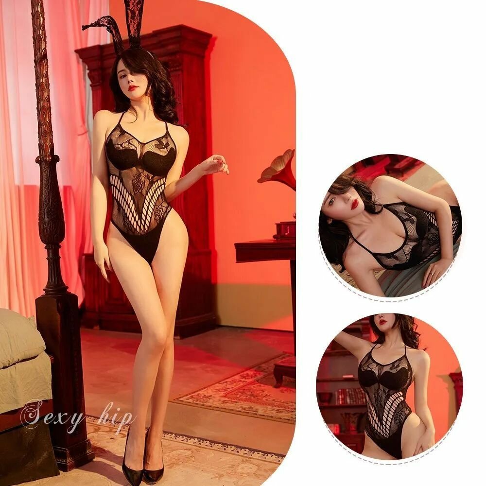 Эротическое боди-сетка, эротическое бельё, Эротическое белье для женщин костюм,