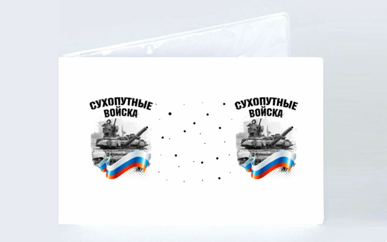 Картхолдер GOODbrelok