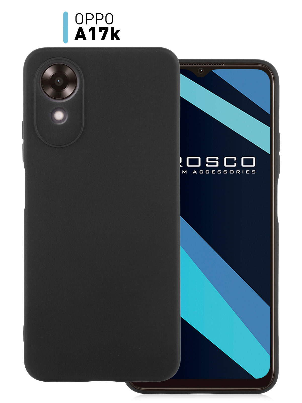 Матовый силиконовый чехол Rosco на Oppo A17k (Оппо А17К), тонкий, черный