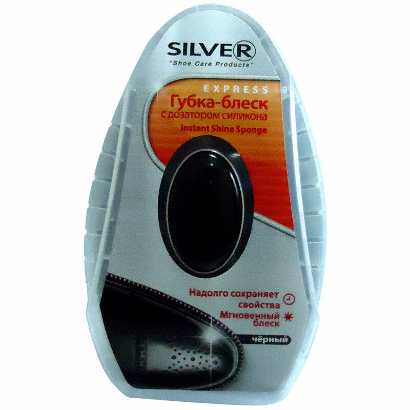 Губка-блеск для обуви Silver Premium, с дозатором, черная