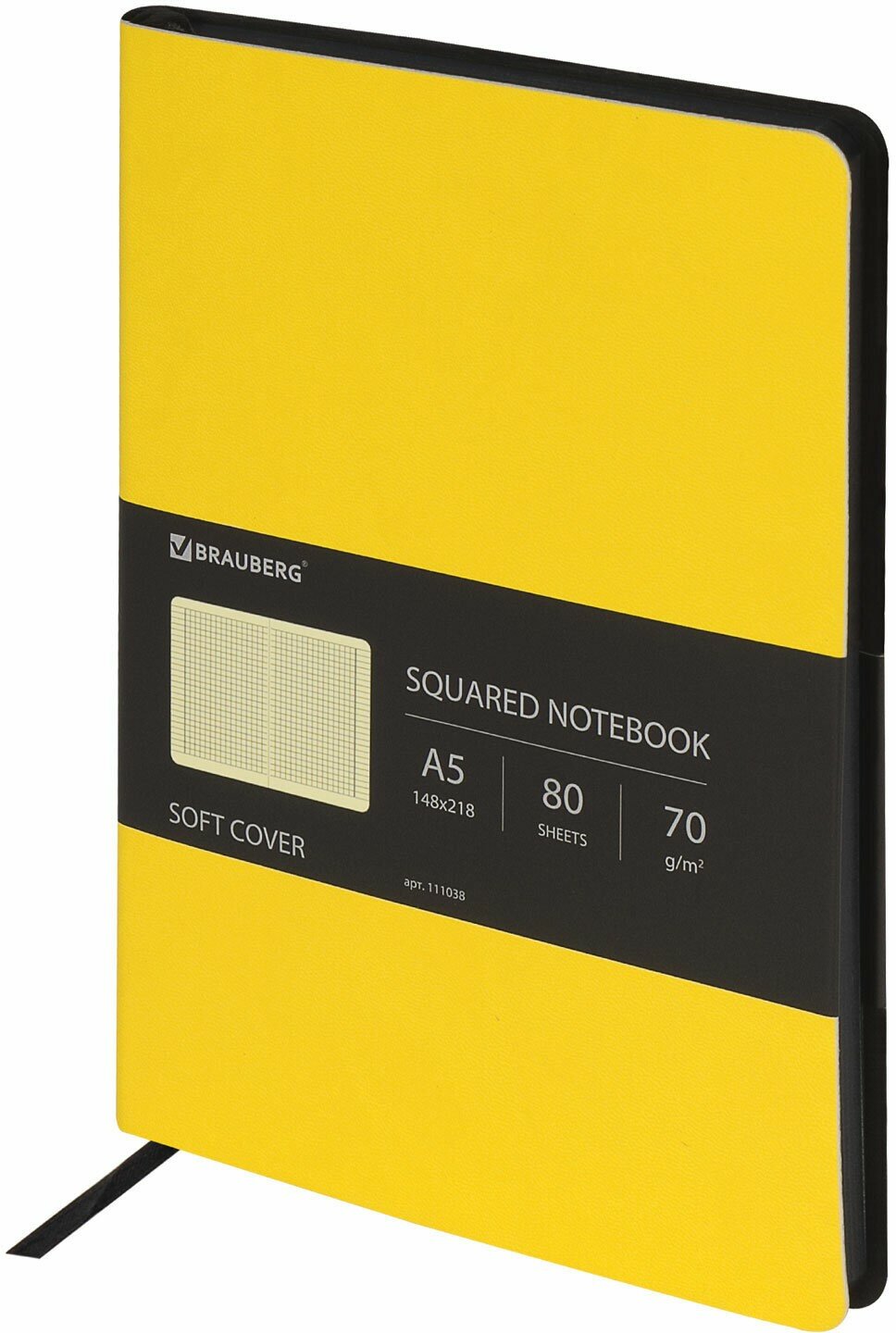 Бизнес-блокнот А5, 80 листов "Metropolis Mix" желтый (111038)