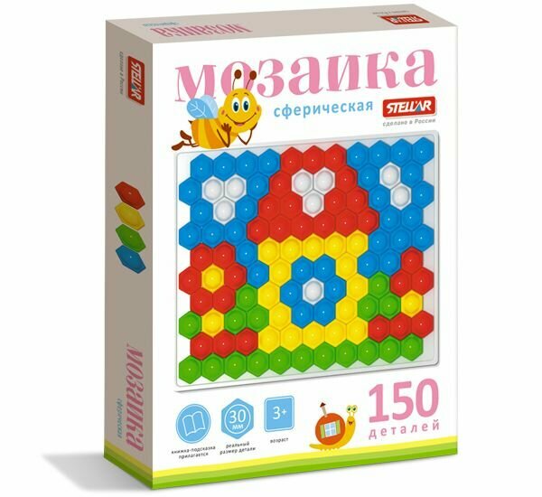 Развивающие игры для детей Мозаика сферическая 150 фишек Stellar 01039