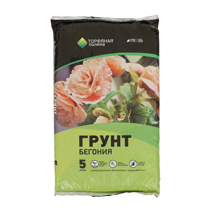 Грунт почвенный Бегония "Торфяная поляна", 5л