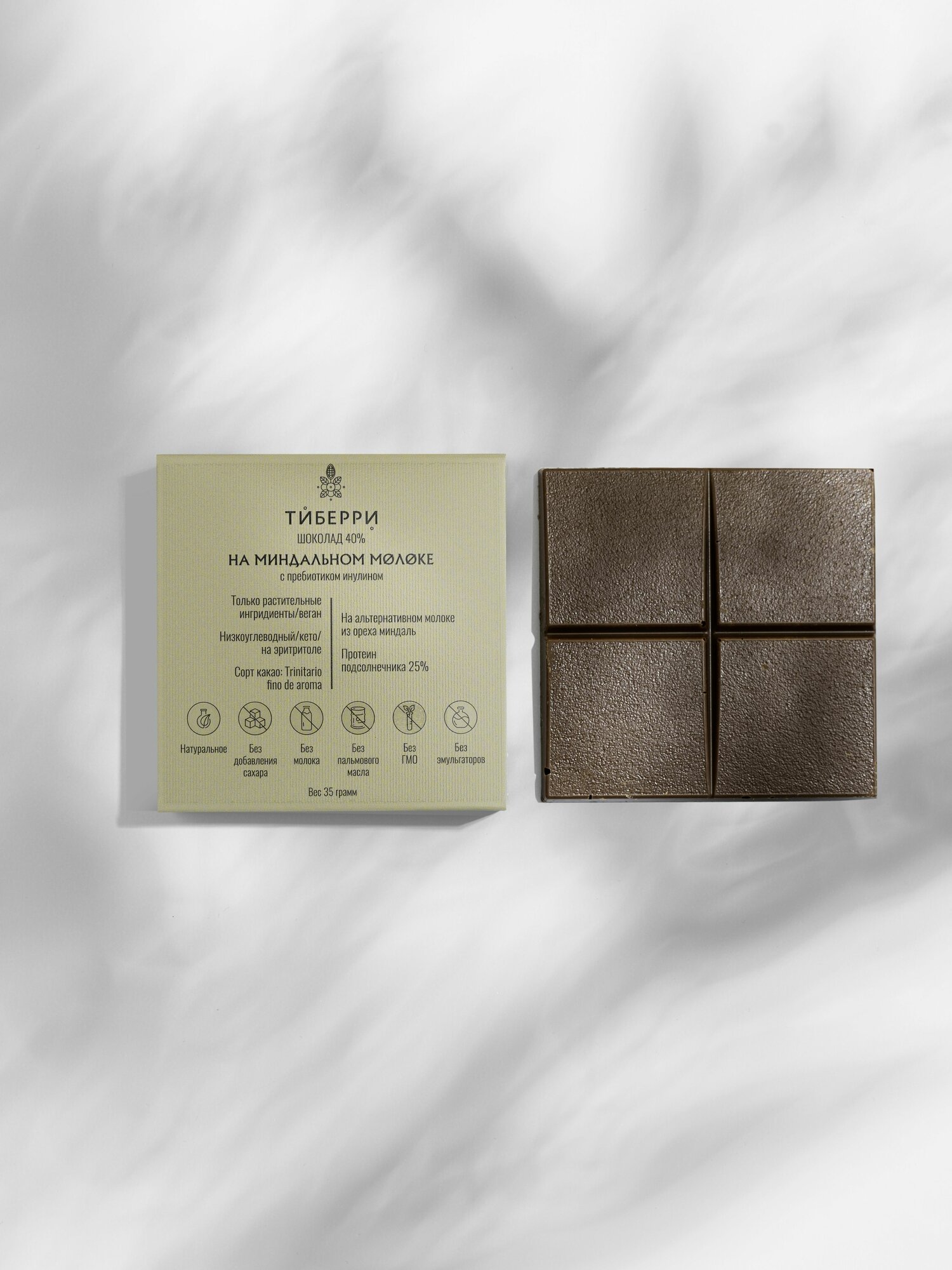 Шоколад на миндальном молоке 5 шт х 35 гр