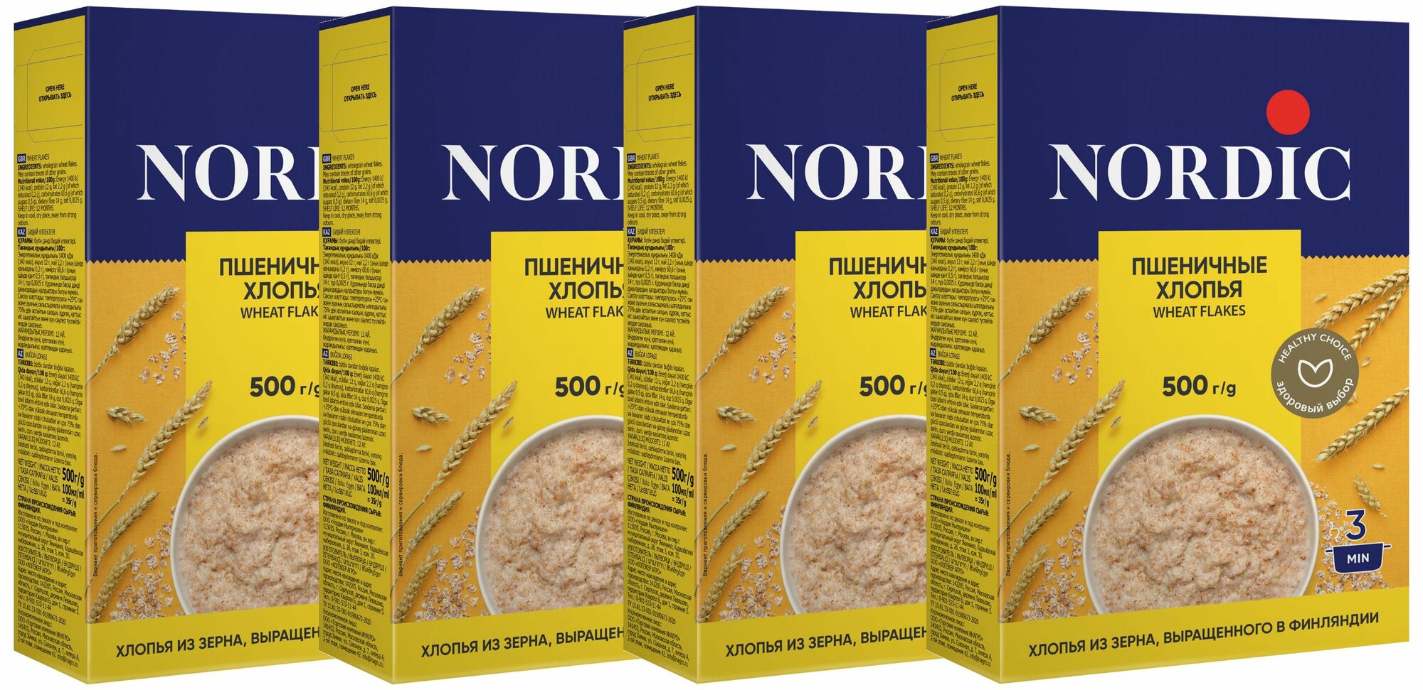 Nordic Пшеничные хлопья, 500г х 4шт
