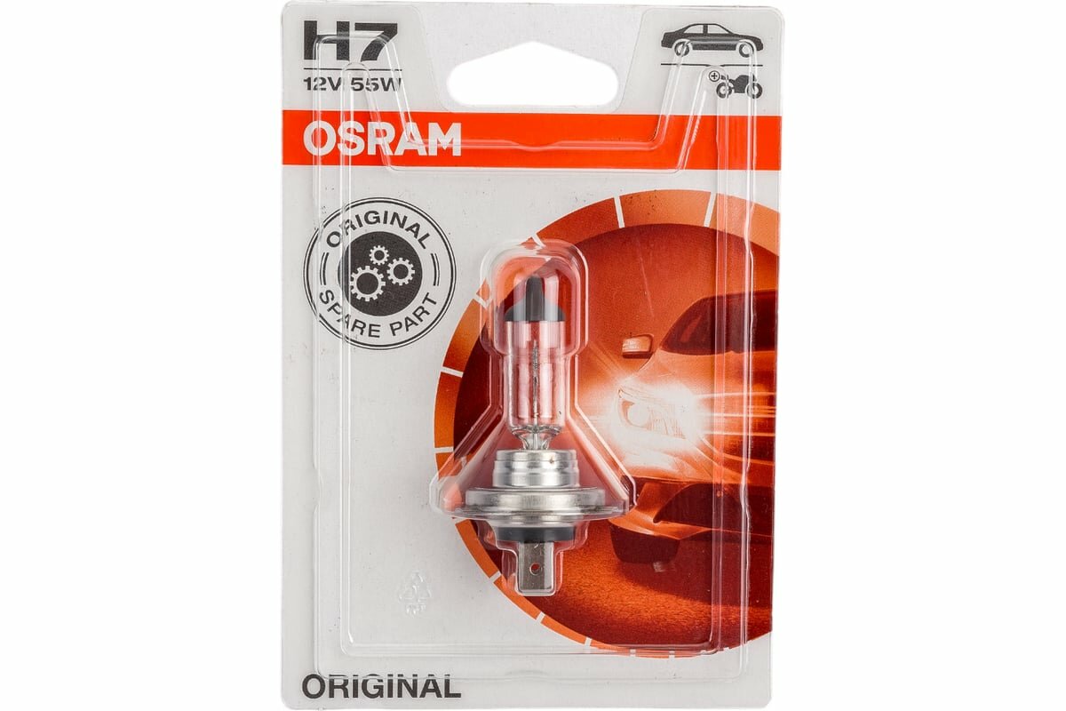 OSRAM H7 55 PX26d 12V автолампа 64210-01B галогенная лампа для ближнего света