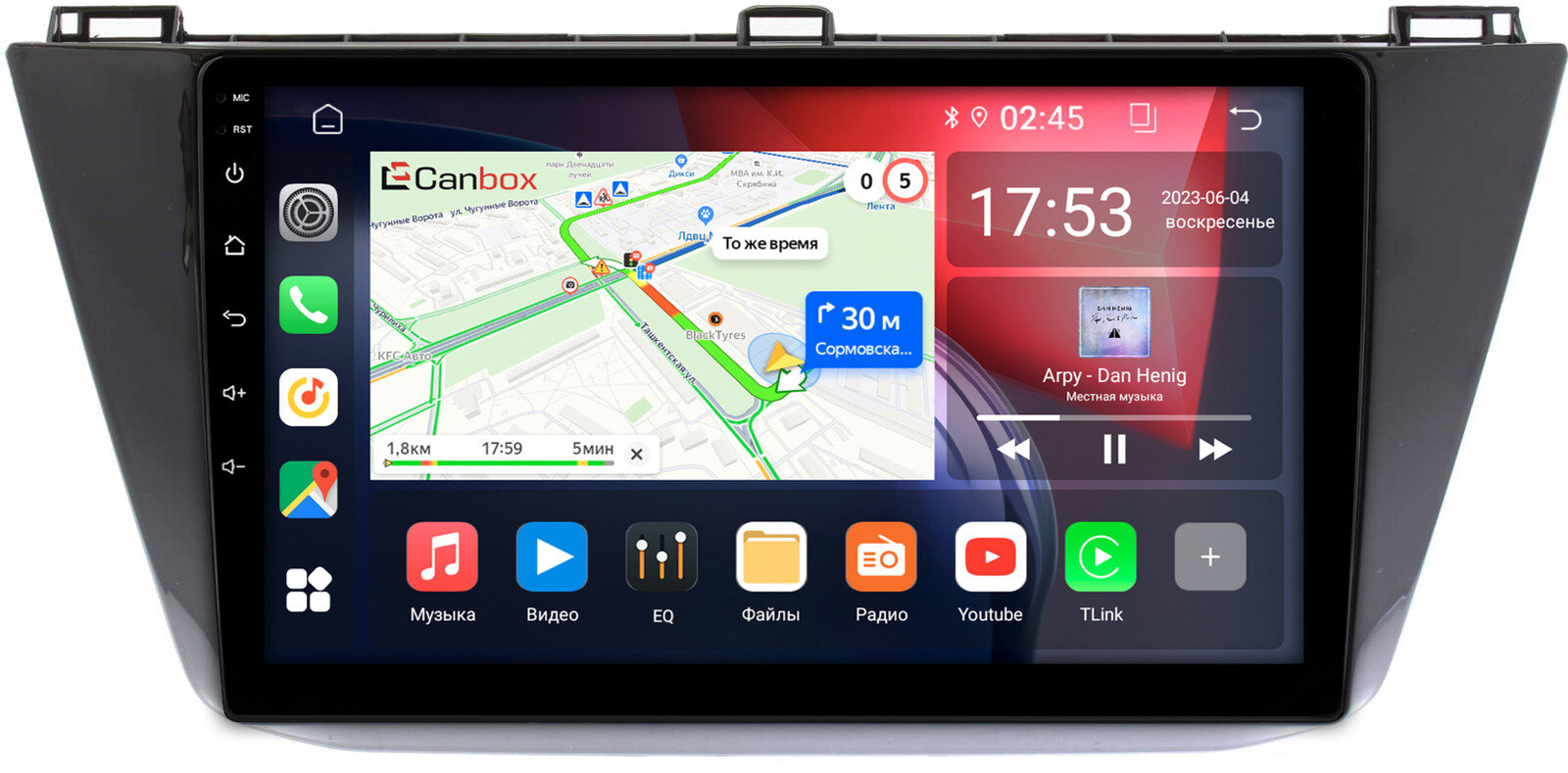 Штатная магнитола Volkswagen Tiguan 2 2016-2023 Canbox GT10-1122 2/32 Android 10 (IPS, DSP, CarPlay)