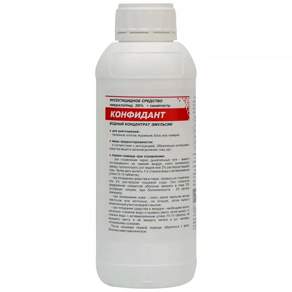 Конфидант средство против насекомых, 1л