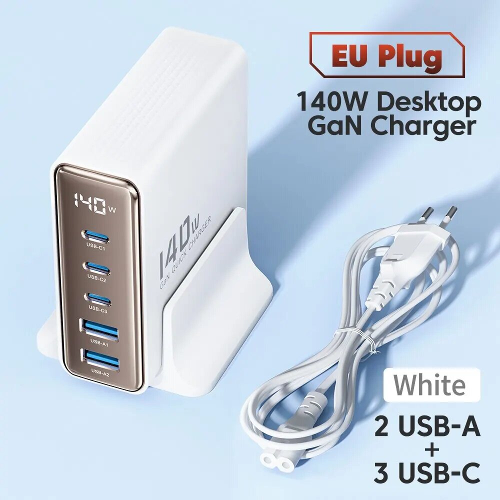 Зарядное устройство 140W GaN EU, USB 5 в 1, White