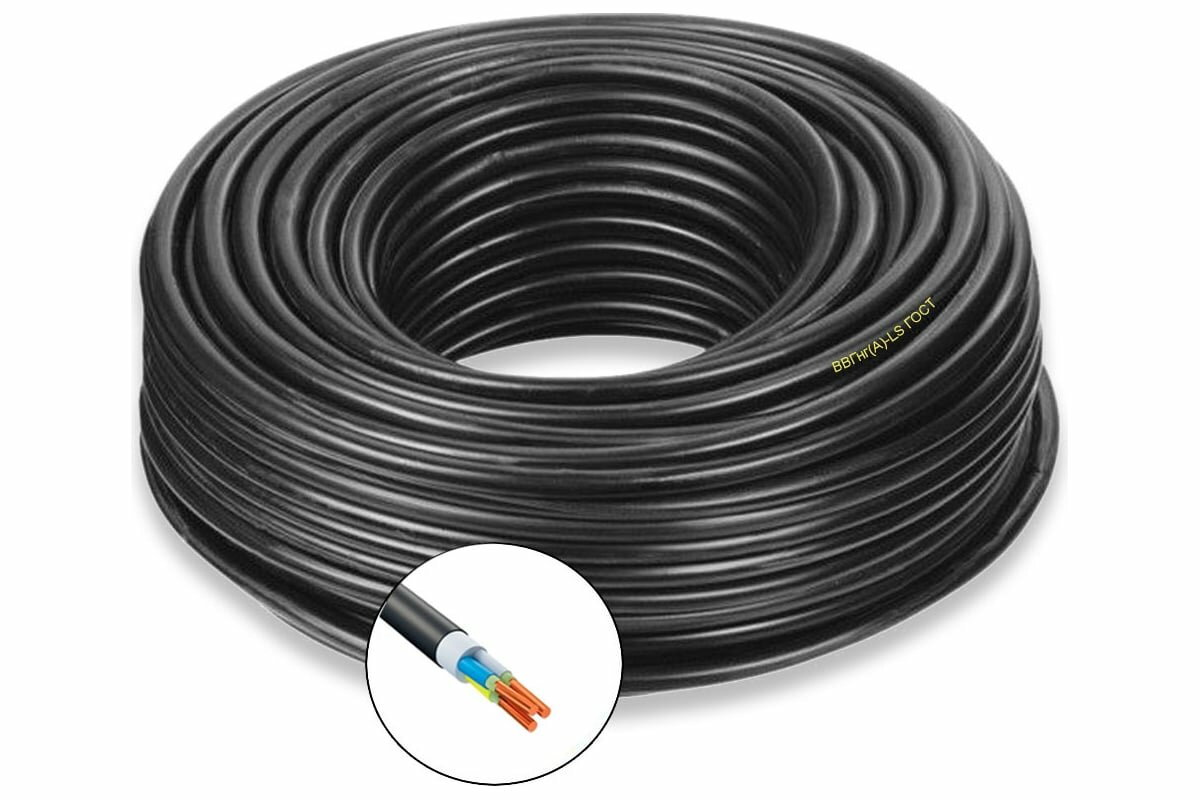 Силовой кабель ввгнг(A)-LS 3x4 мм² 1 м