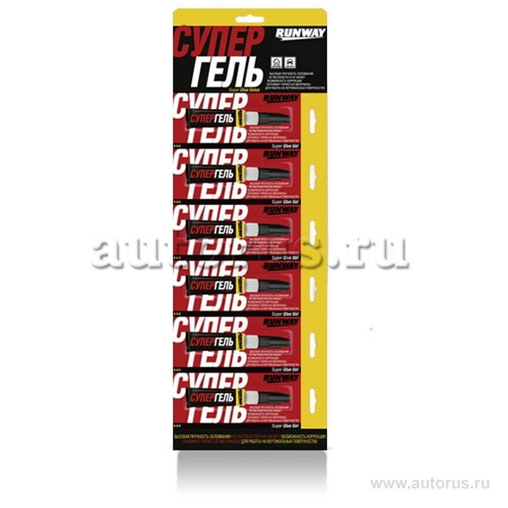 Супер клей гель runway 2г rw8507