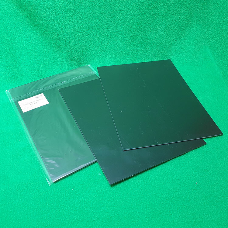 5609 полистирол черный лист 1,5 мм - 185х250 мм - 2 шт