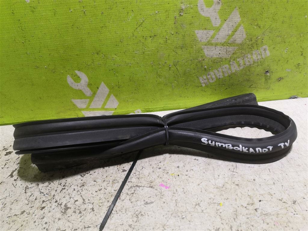 Уплотнитель капота Renault Clio 2 Symbol 1998-2008